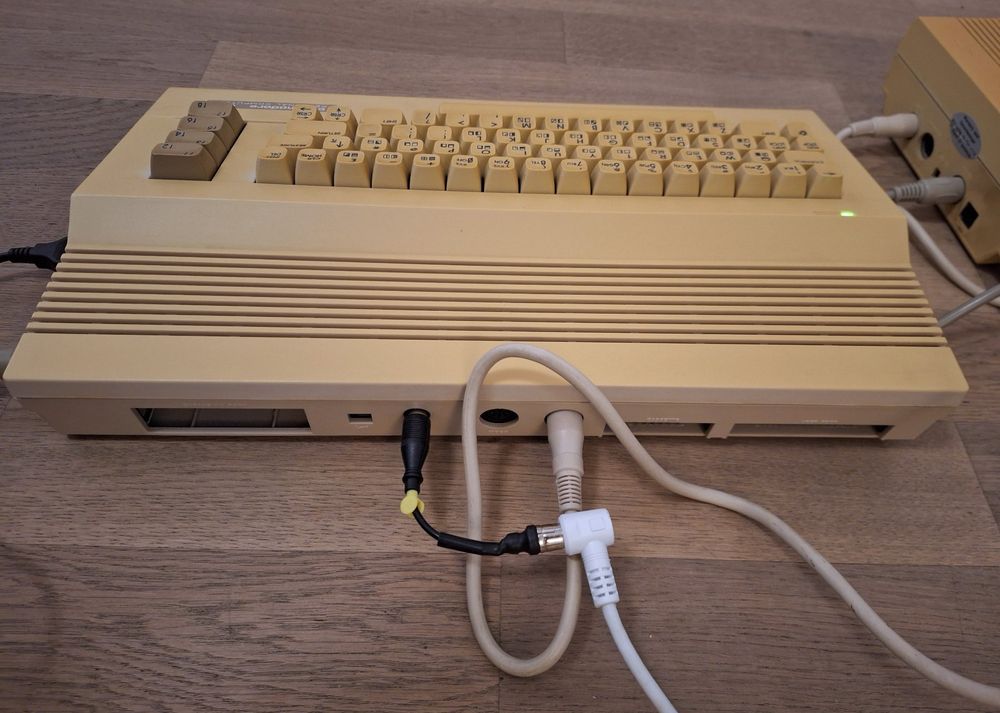 C64 Commodore Personal Computer mit Diskettenlaufwerk 1541 | Kaufen auf ...