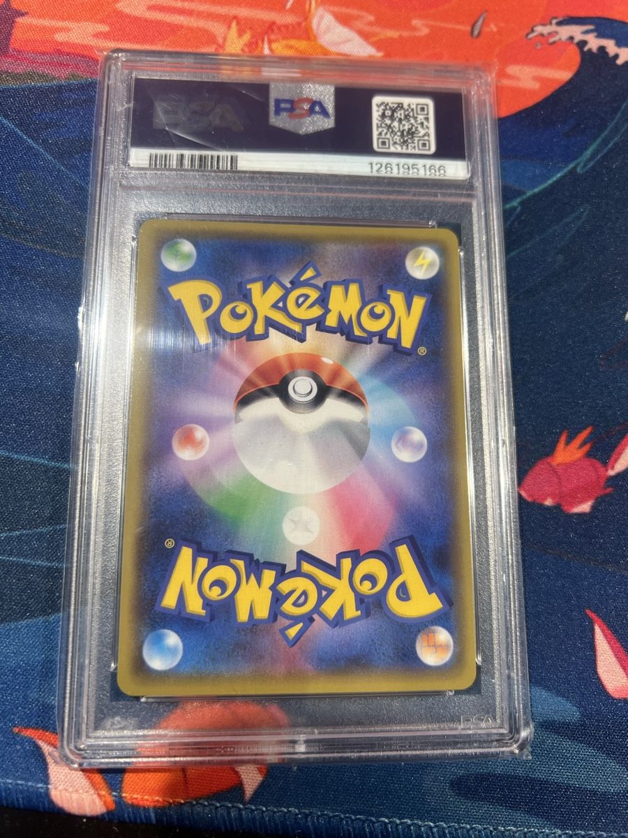 Mewtwo EX 25th Anniversary PSA 10 - Seltenheitswert! (Neu (gemäss ...