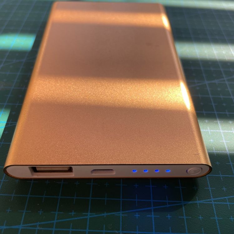 Powerbank Bronze 5'000mah | Kaufen auf Ricardo