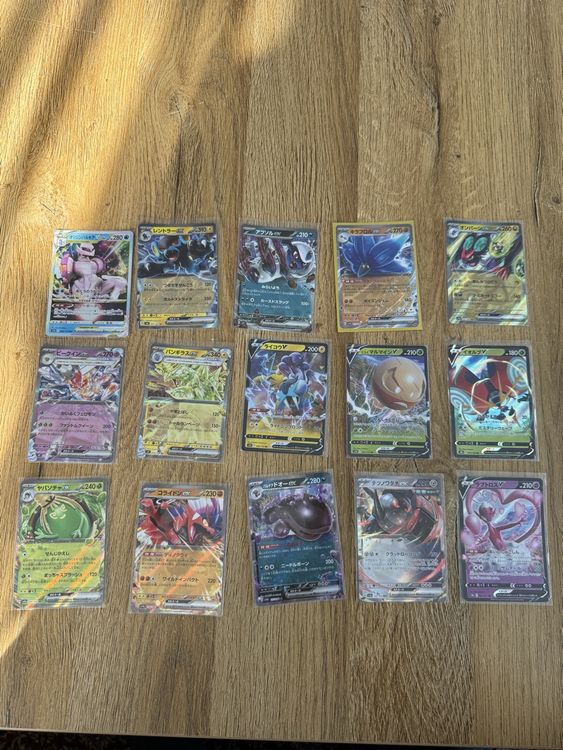 15x Vmax,V und EX Pokemon Karton (Neu (gemäss Beschreibung)) in Emmen ...