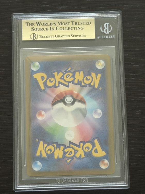 Carta Pokémon Scarlet & Violet JP Beckett 9.5 Rara Gemma Min (Neu und ...