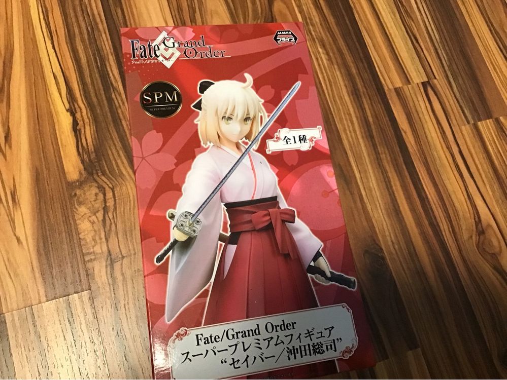 Figurine Saber SPM Fate/Grand Order (Gebraucht) in Renens VD für CHF 20 – nur Abholung auf ...