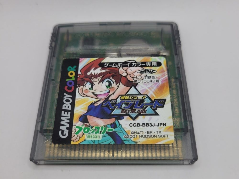 Bakuten Shoot Beyblade Gameboy Color GBC Modul Japan | Kaufen auf Ricardo