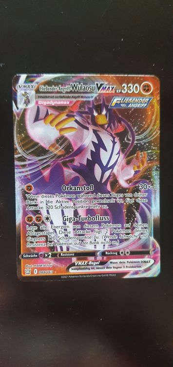 Pokemon Wulaosu Vmax Fliessender Angriff | Kaufen auf Ricardo