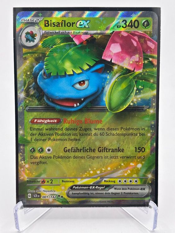 Stellarkrone - Bisaflor ex (SCR 1) - DE (Neu (gemäss Beschreibung)) in Allschwil für CHF 3.9 ...