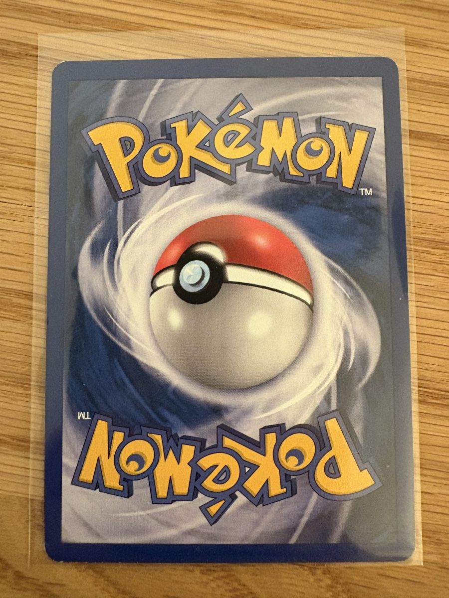 Nebulak - EX Legend Maker (2006) - 52/92 (Gebraucht) in Buochs für CHF ...