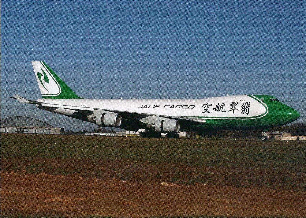 Jade Cargo Boeing 747-4EVF B-2440 (Neu und originalverpackt) in Thun ...
