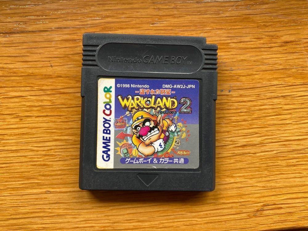 Wario Land 2 Gameboy Colour | Kaufen auf Ricardo