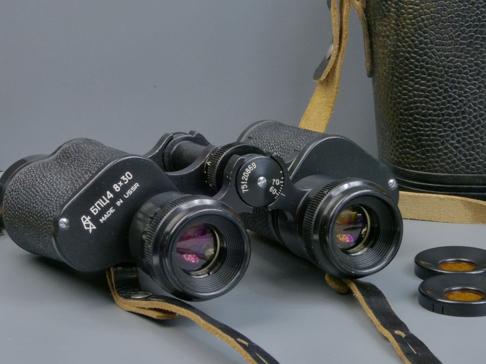 Feldstecher BPZ4 8x30 / БПЦ4 Made in USSR neuwertig & RAR (Gebraucht) in für CHF 70 – mit ...