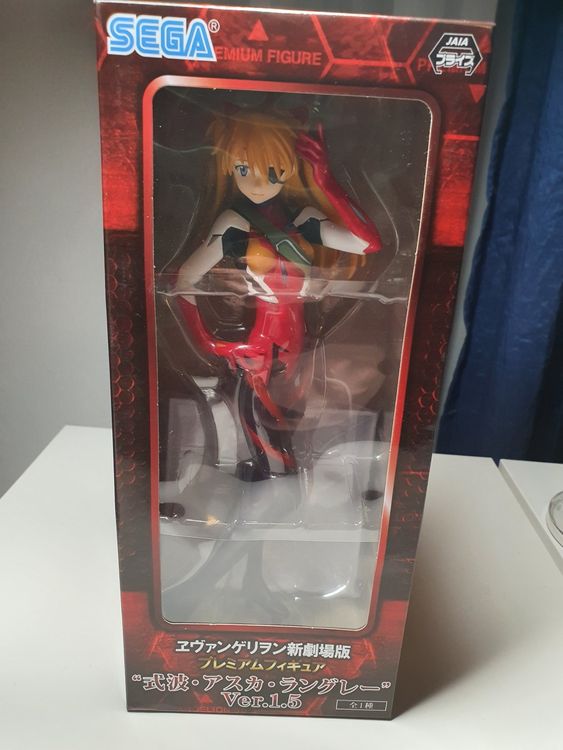 Asuka Shikinami Langley SEGA Figure | Kaufen auf Ricardo