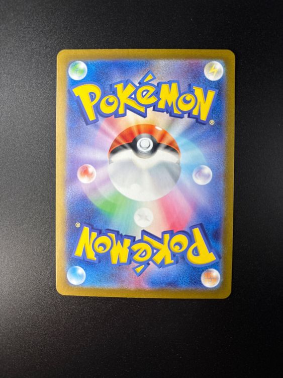 Articuno 102/100 AR Pokemon Japanese Battle Partners sv9 (Neu (gemäss Beschreibung)) in ...