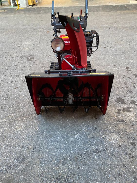 Schneefräse Honda HS970 | Kaufen auf Ricardo