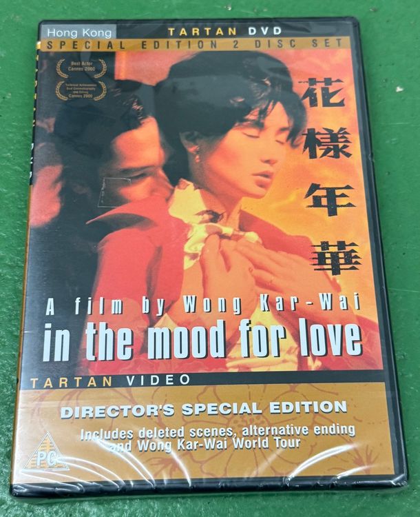 Wong Kar-Wai: In the Mood For Love (DVD) (Neu und originalverpackt) in Basel für CHF 1.9 – nur ...