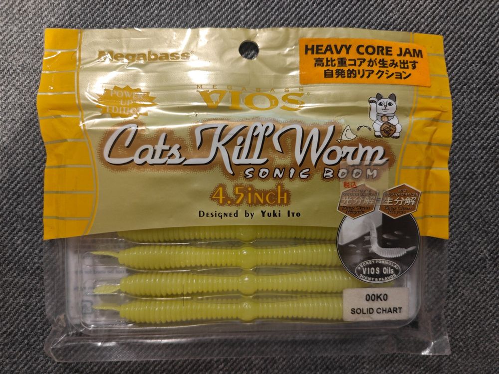 Megabass Cats Kill Worm, 4.5 Inch, Solid Chart (Neu und ...