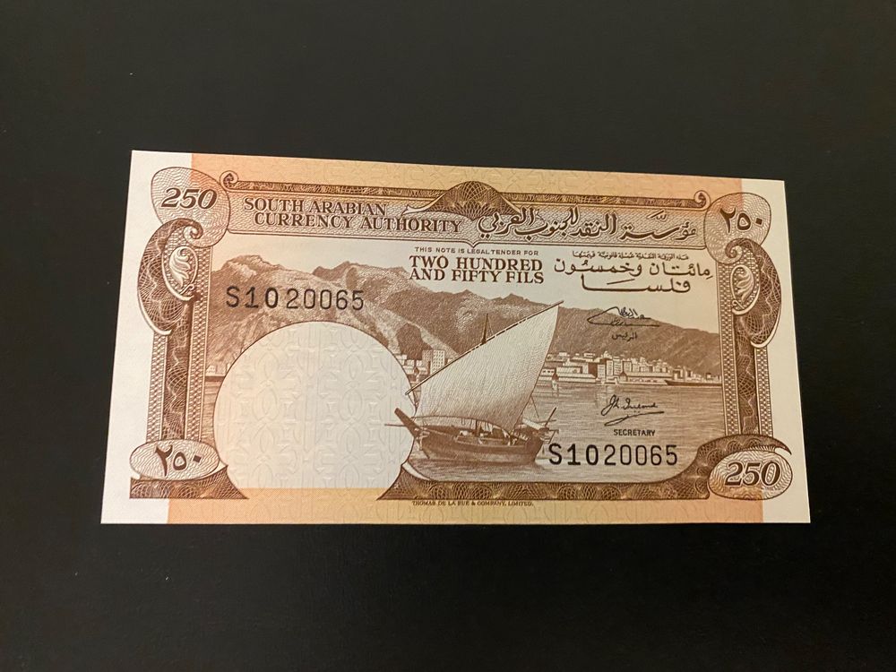 250 Fils 1965 Bankfrisch (Neu (gemäss Beschreibung)) in Dällikon für ...