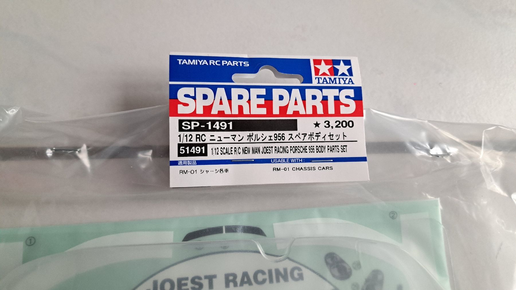 Tamiya 51491 SP-1491 RC Porsche 956 Body Set 1:12 Neu & OVP (Neu und ...