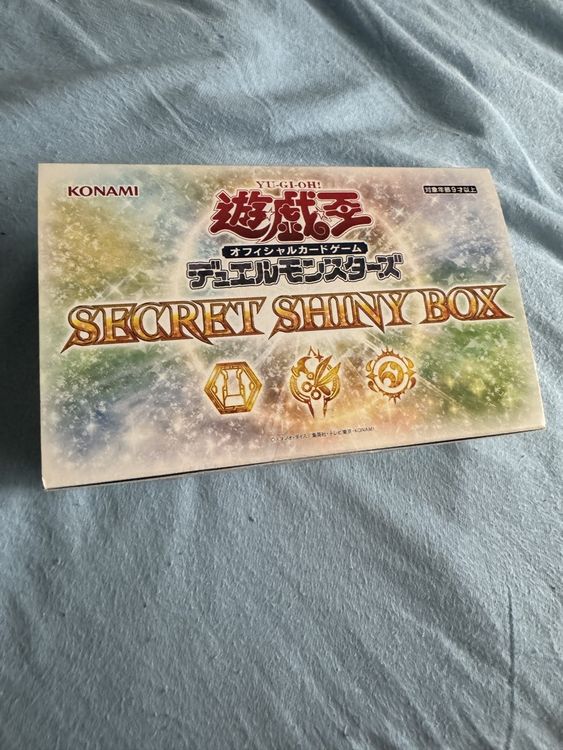 Yugioh Secret Shiny Box Japanisch (Neu und originalverpackt) in ...