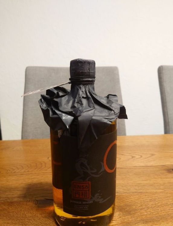 Enso Japanese Whisky (Neu (gemäss Beschreibung)) in Nussbaumen AG für ...
