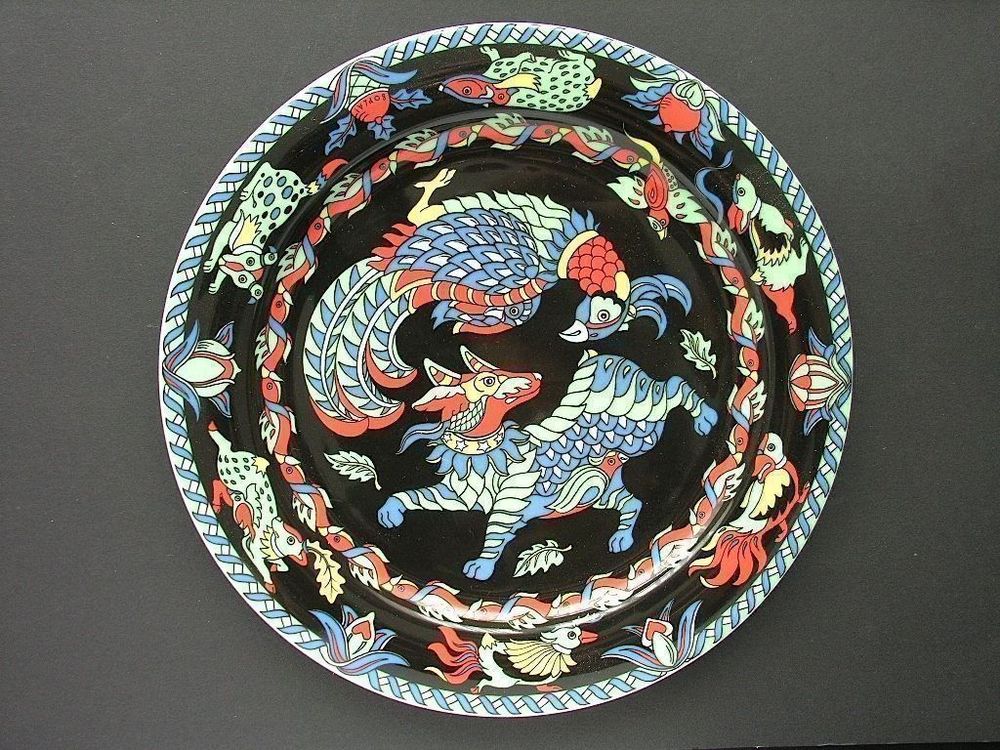 BOPLA Speiseteller * HUNTING * - Serie Evolution - ø 27 cm | Kaufen auf ...