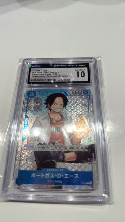 One Piece Karte Portgas D. Ace - CGC 10 Gem Mint! Selten (Neu und ...