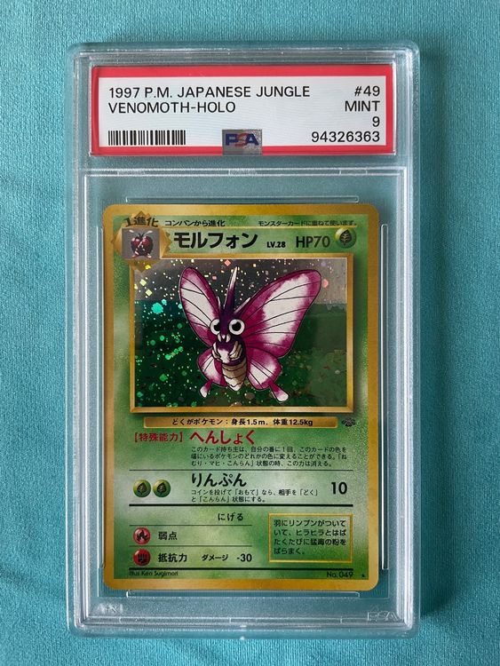 Venomoth Holo #49 Pokemon Japanese Jungle - PSA 9 | Kaufen auf Ricardo