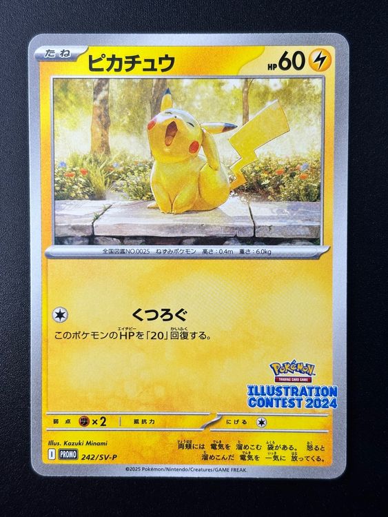Pikachu 242/SV-P Pokemon Japanese Promo Heat Wave Arena sv9a | Kaufen ...