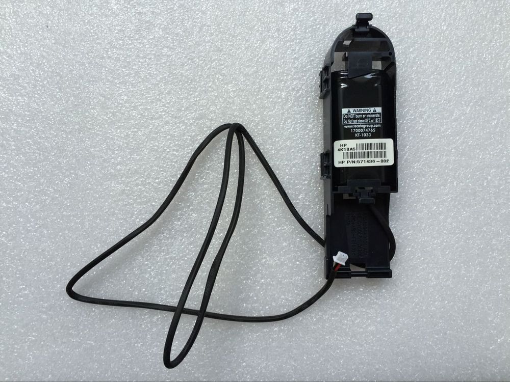 HP Smart Array Battery Pack 571436-002 | Kaufen auf Ricardo