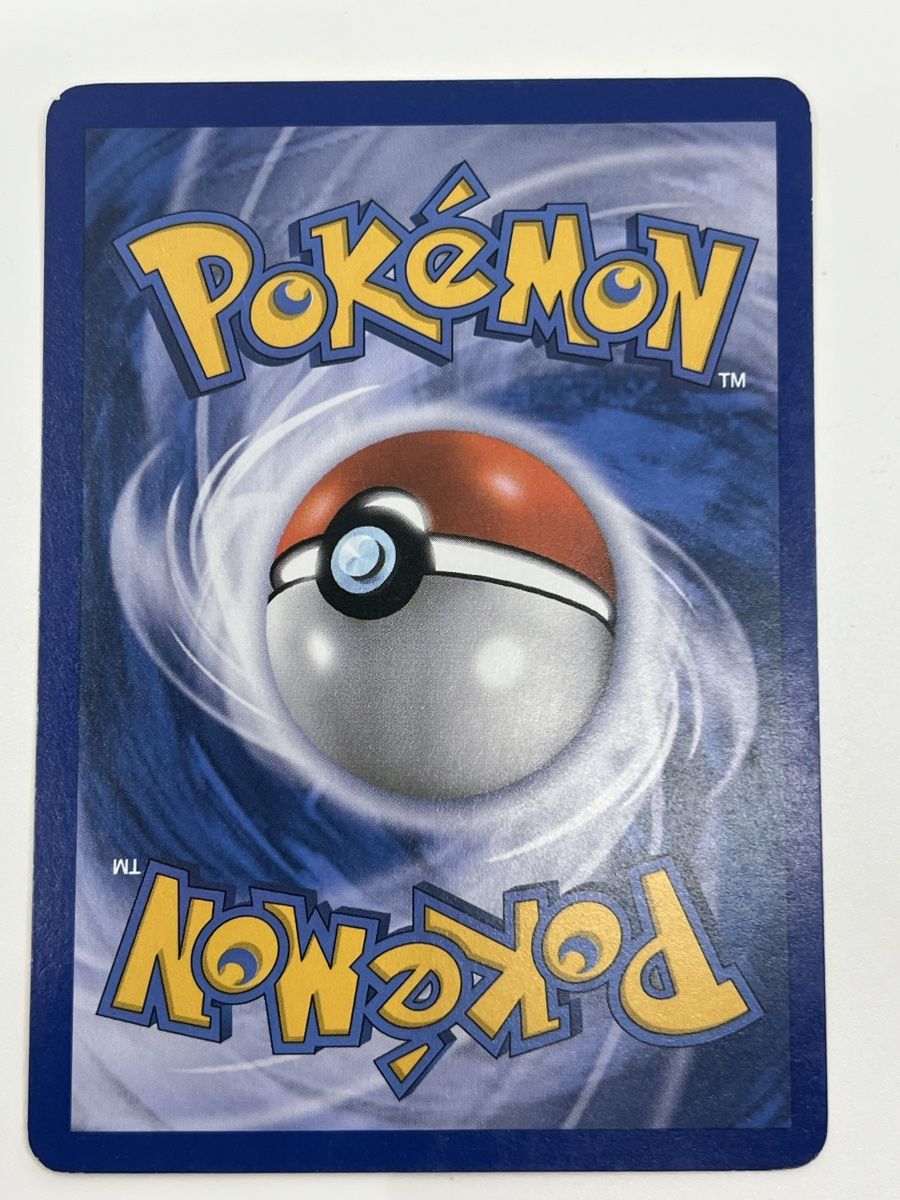 Pokémon Karte Glalie 18/99 non Holo Rare 2009 ab 1 (Gebraucht) in ...