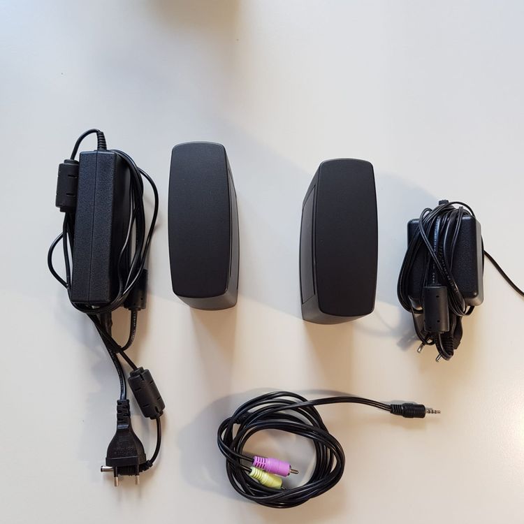 Bose SL2 Wireless Surround Link (Gebraucht) in Winterthur für CHF 60 ...