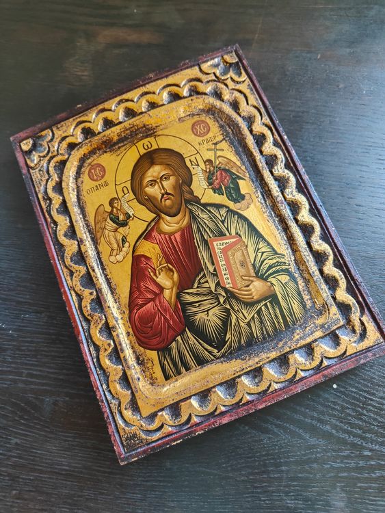 handgemalte griechische Ikone (Gebraucht) in Root für CHF 42 – mit Lieferung auf Ricardo kaufen