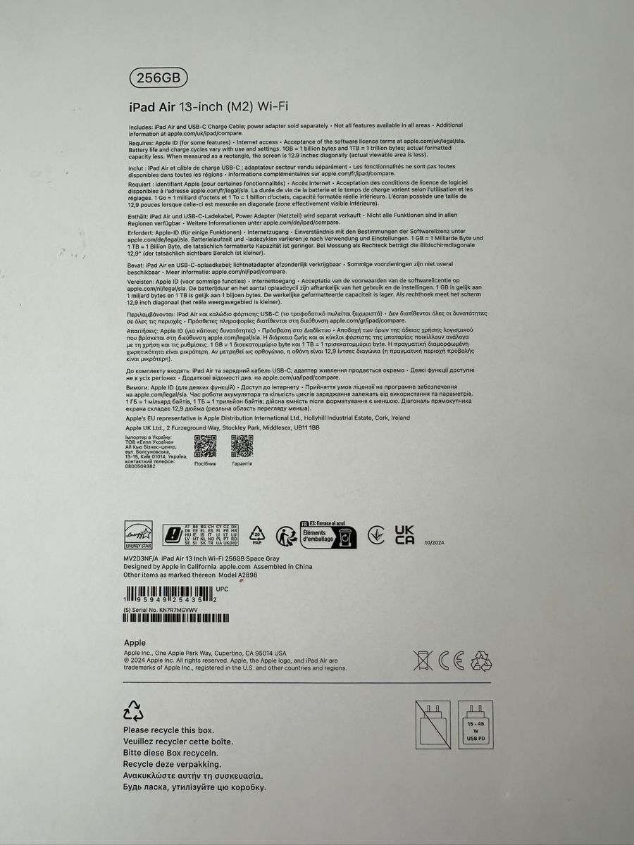 iPad Air 13 (M2) 256GB (quasi Neu und OVP) (Neu und originalverpackt ...
