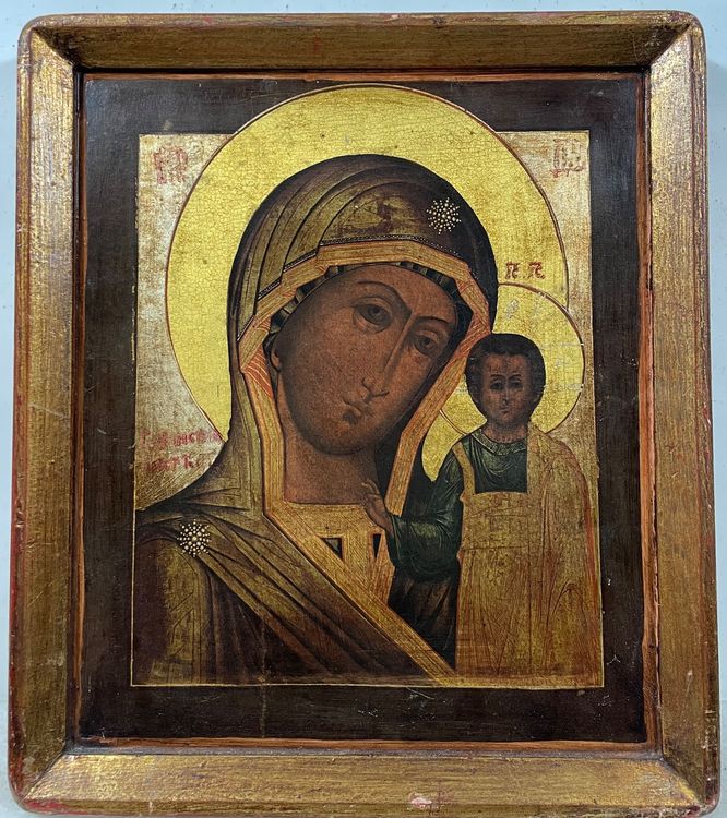 Antike Russische Ikone Gemälde (Gebraucht) in Root für CHF 90 – mit Lieferung auf Ricardo kaufen