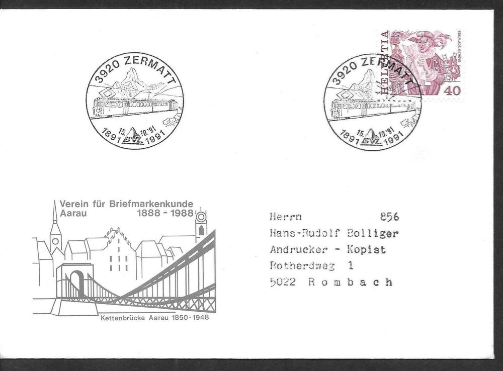 Sonderbrief A. 1438 100 Jahre Brig-Visp-Zermatt-Bahn 1991 (Neu (gemäss Beschreibung)) in Olten ...