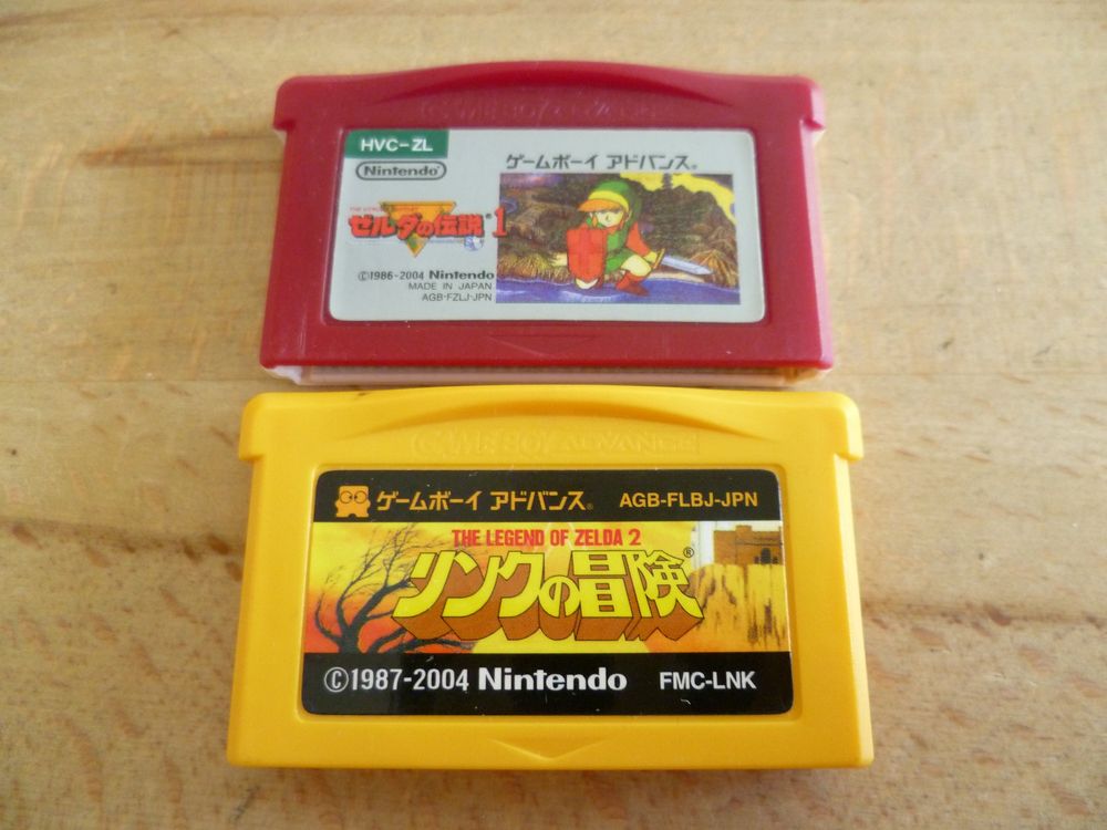 Zelda I + Zelda II Adventure of Link für Gameboy Advance GBA (Gebraucht ...