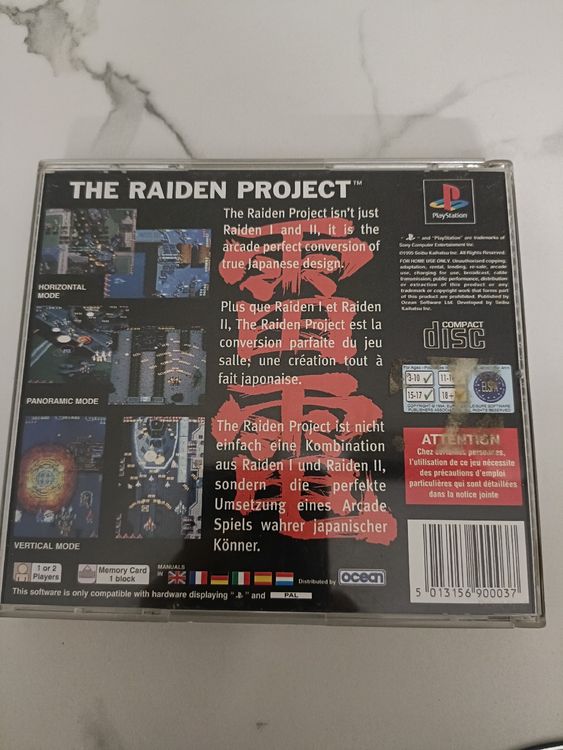 Ps1 Raiden project Selten (Gebraucht) in Oensingen für CHF 57.9 – mit ...