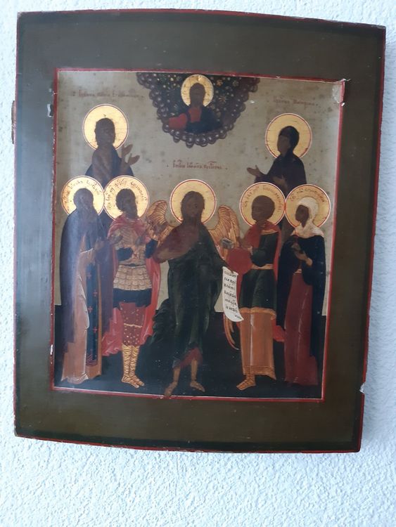 antike russische Ikone 19. Jahrhundert. | Kaufen auf Ricardo