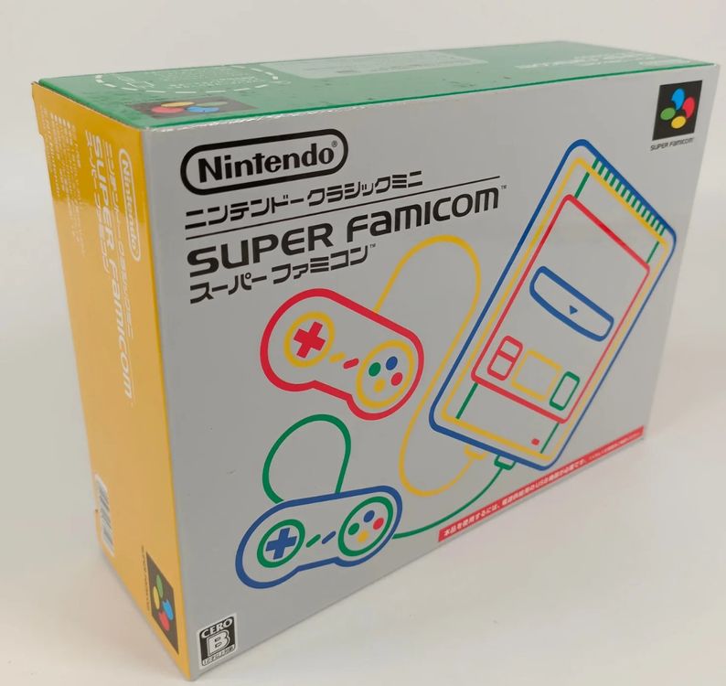 Super Famicom Mini - JAPAN (Neuf avec emballage d'origine) à Lovatens ...