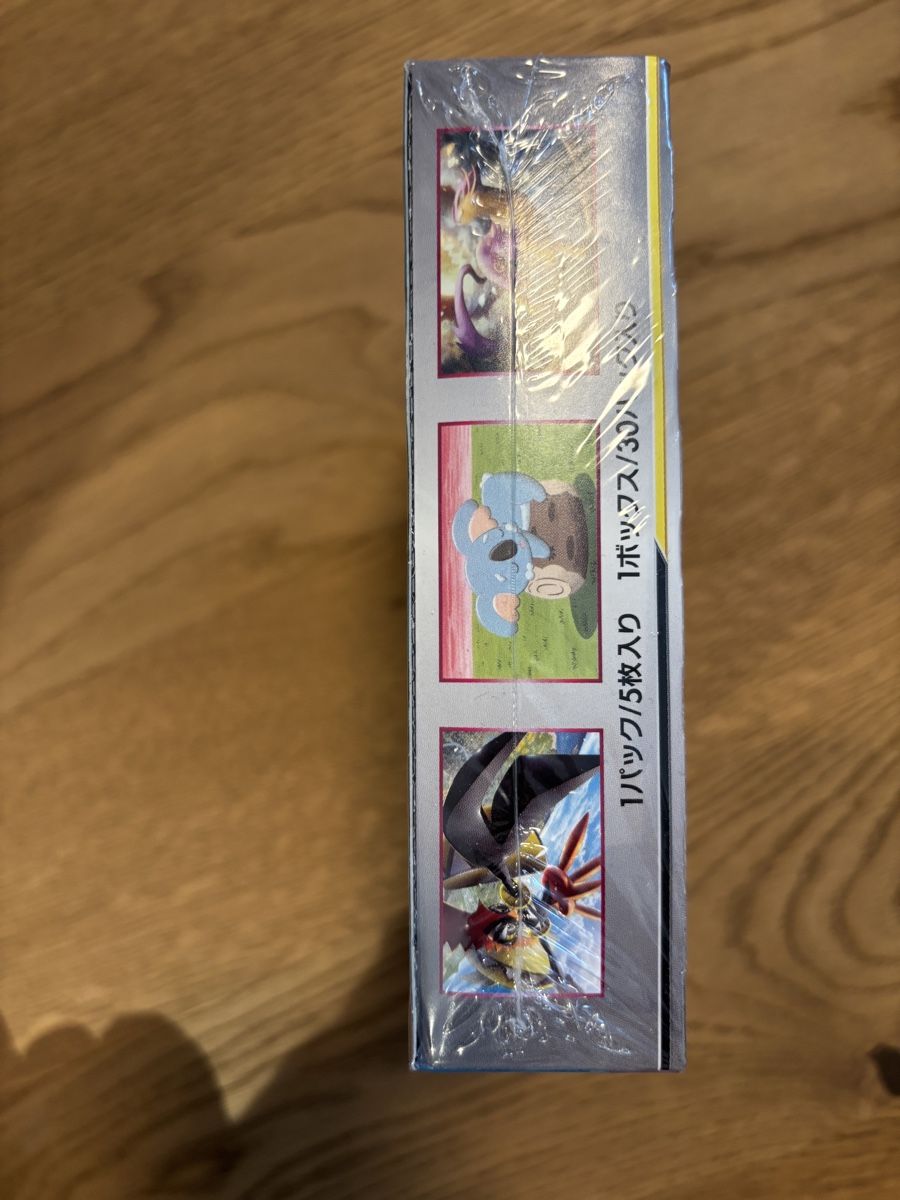 Pokemon Miracle Twins Booster Box (JP) (Neu und originalverpackt) in ...