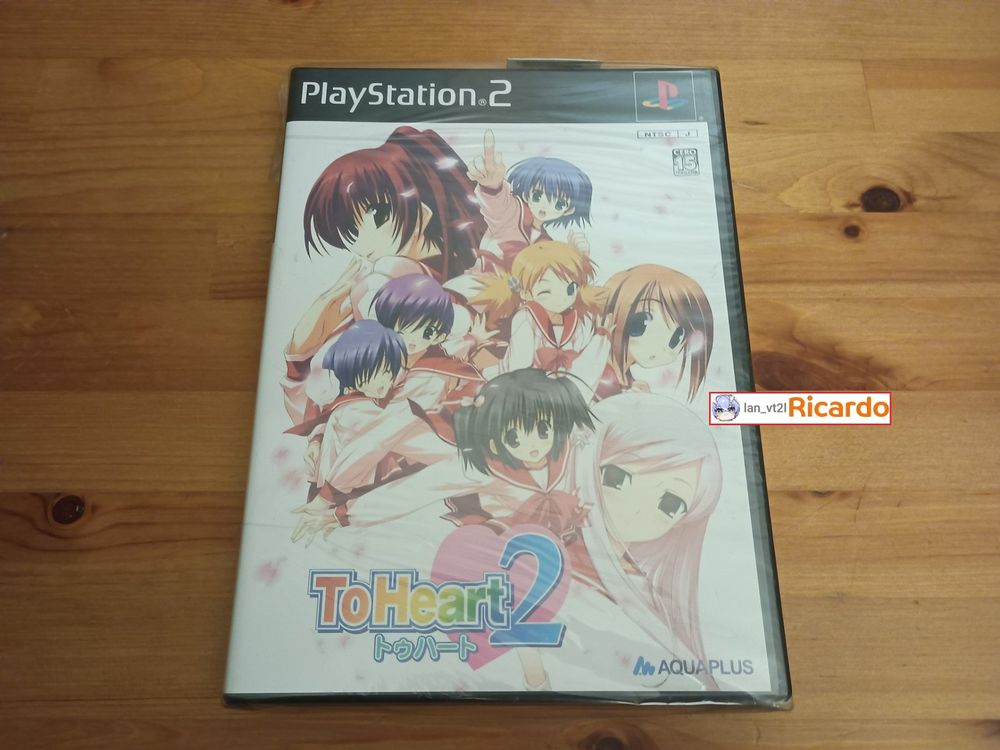 Collector To Heart 2 PS2 (To Heart 1, To Heart 2 et autres) (Gebraucht ...