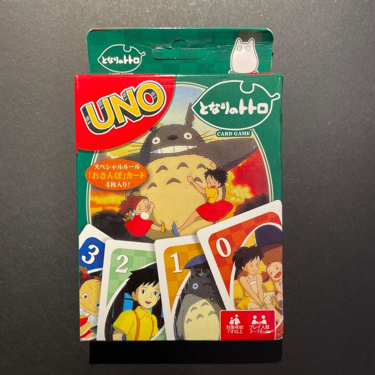 NEU/RAR: Studio Ghibli Totoro Uno Card Game (Neu und originalverpackt ...