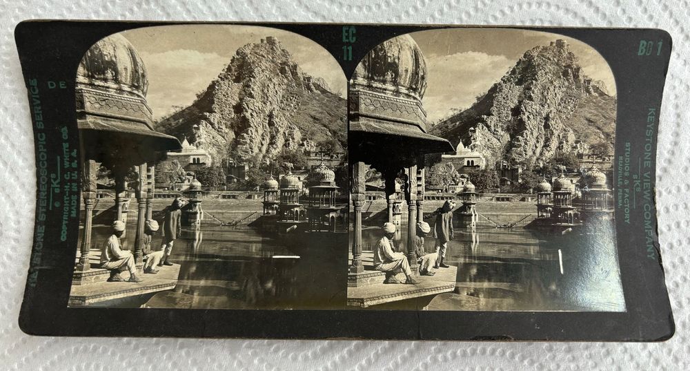 The Keystone Eye Comfort and Depth-Perception Series (Gebraucht) in ...