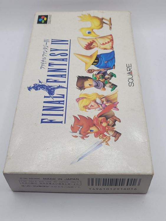 Final Fantasy 4 SNES Super Famicom Jap. | Kaufen auf Ricardo