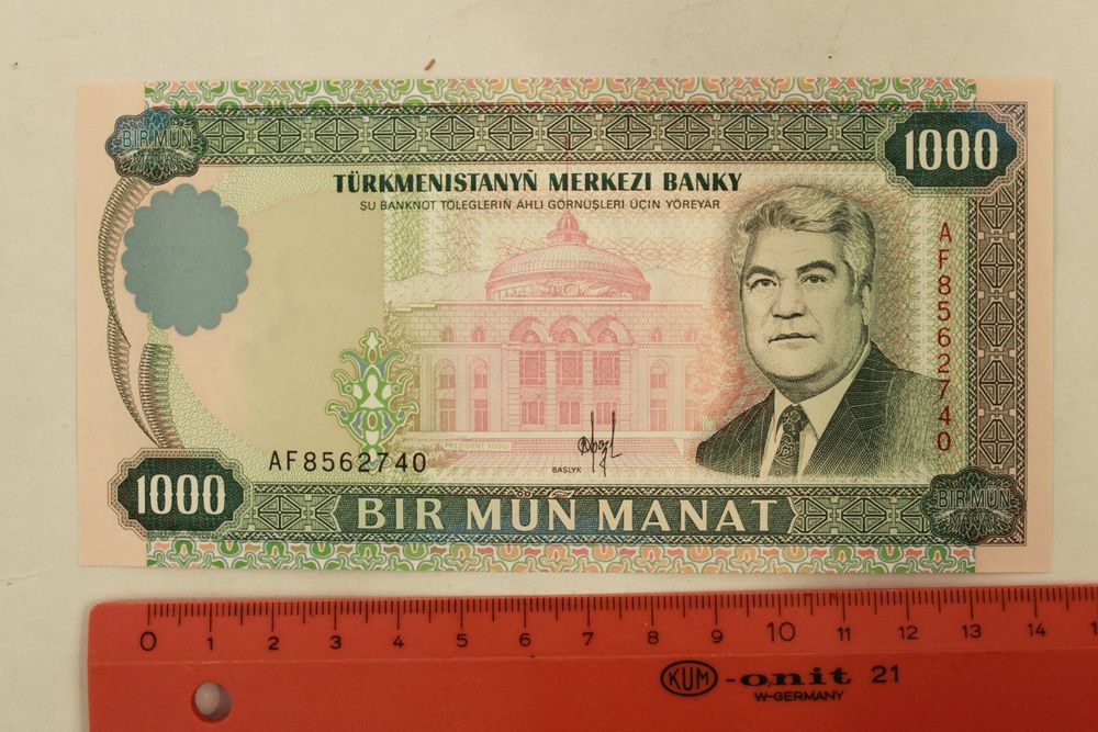 1000 Manat | Kaufen auf Ricardo
