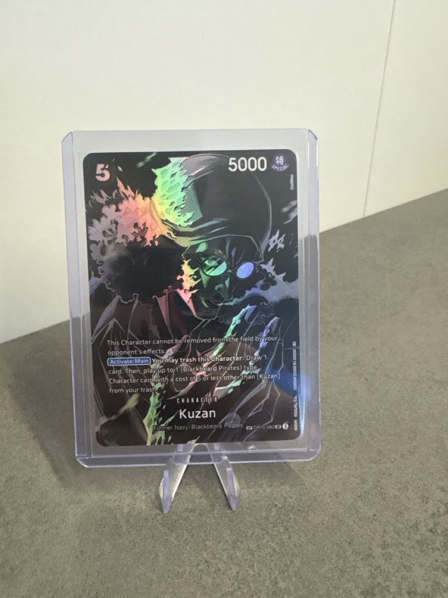 One Piece Card Game - Kuzan SP OP10-082 (Neu (gemäss Beschreibung)) in ...