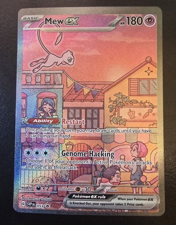 Carte Pokémon Mew ex Promo 151 | Kaufen auf Ricardo