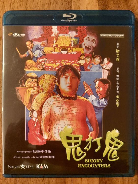 Blu Ray - Encounter of the Spooky Kind / US Code (Gebraucht) in Rheinfelden für CHF 4.8 – mit ...