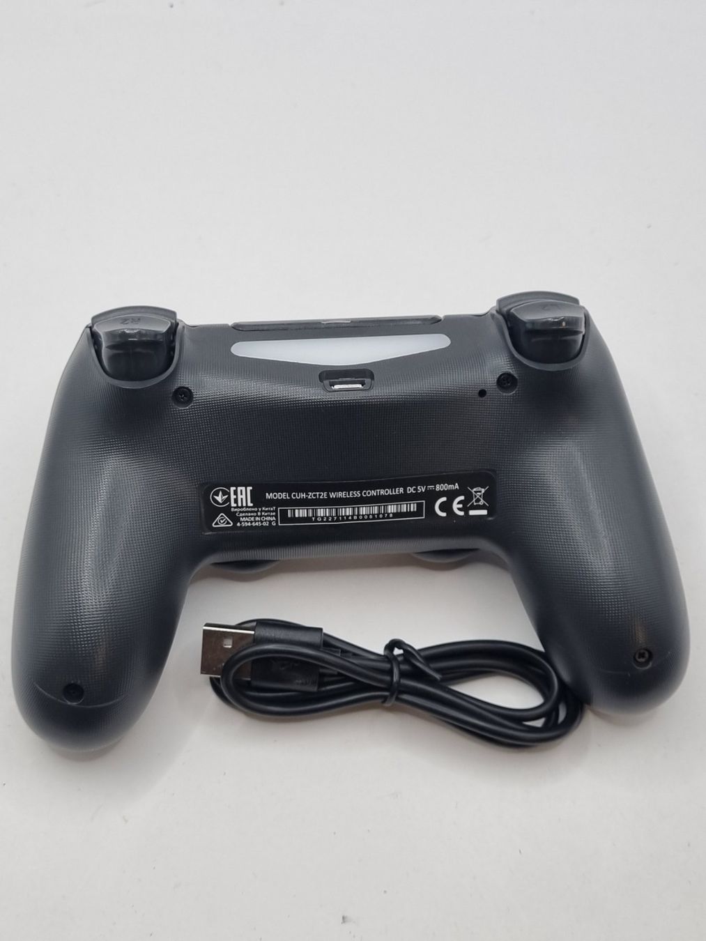 Manette ps4 (Neuf avec emballage d'origine) à Renens VD pour CHF 35 ...