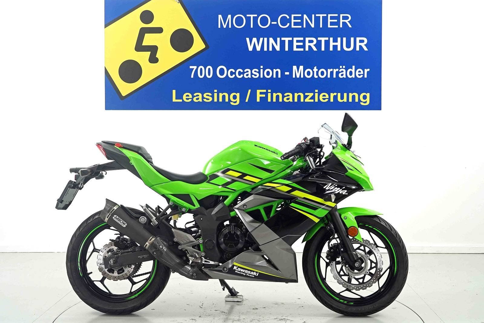 Elegantes Kawasaki Ninja Gebraucht Bilder
