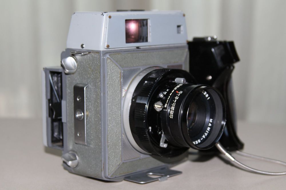 Mamiya Universal (Gebraucht) in Kölliken für CHF 379 – mit Lieferung ...