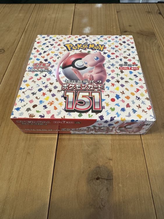 Pokemon 151 Display / Booster Box JPN New Sealed ab 1.- Fr (Neu und ...